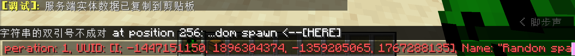 Minecraft中快捷按键有哪些？ - 知乎