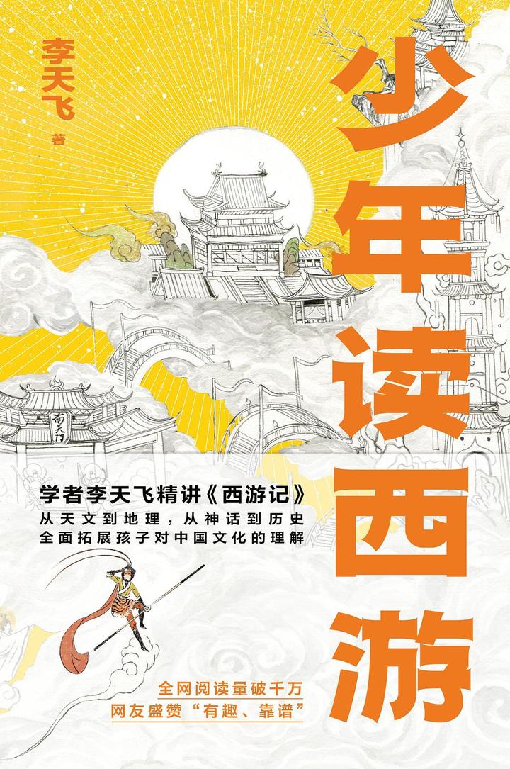 《数学通讯》691-695 - 知乎