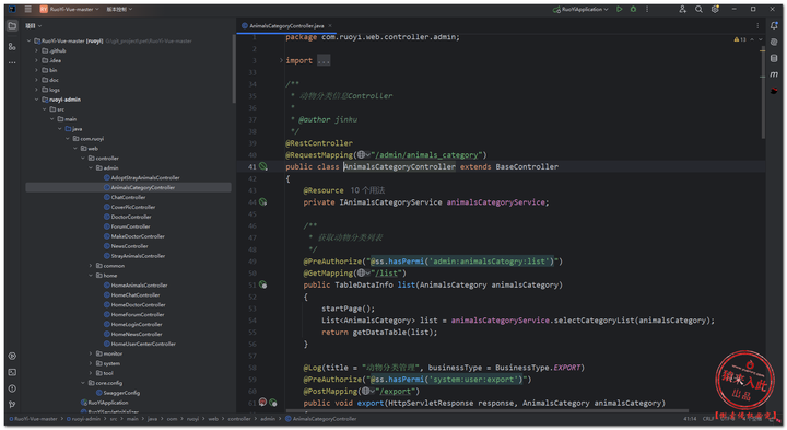 基于SpringBoot+Vue3实现的宠物领养管理平台功能十三 - 知乎