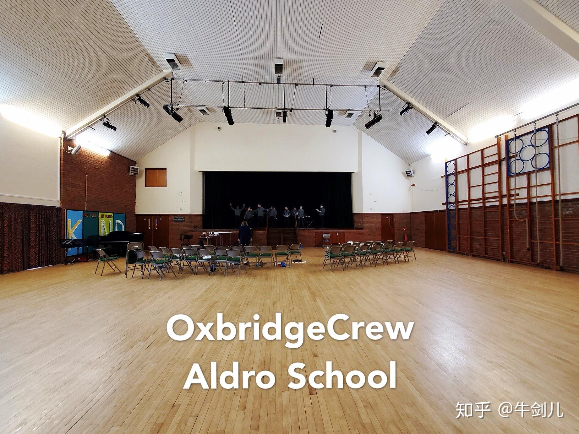 Aldro School有何教学特色？ - 知乎