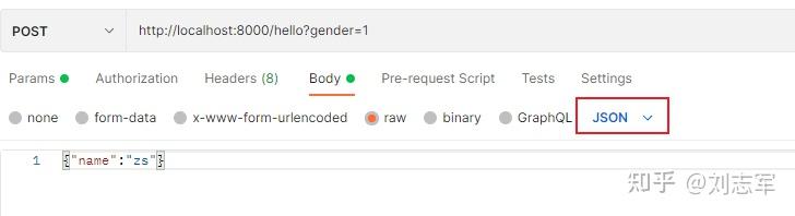 理解 flask中request中form、data、json、values属性的区别 - 知乎