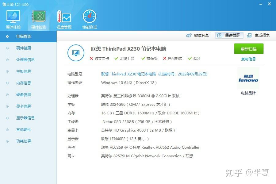 2024年正常使用windows XP之一：系统下载篇 - 知乎