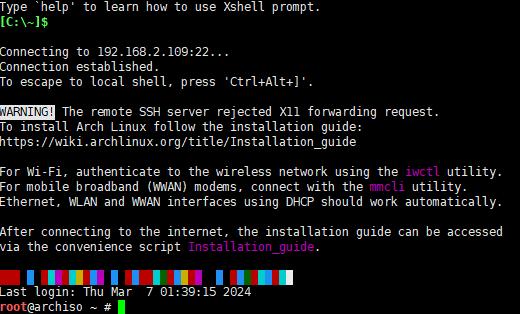 Arch Linux使用archinstall快速安装配置2024版 - 知乎