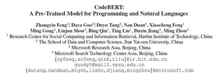 CodeBERT: A Pre-Trained Model for Programming and Natural Languages - 知乎
