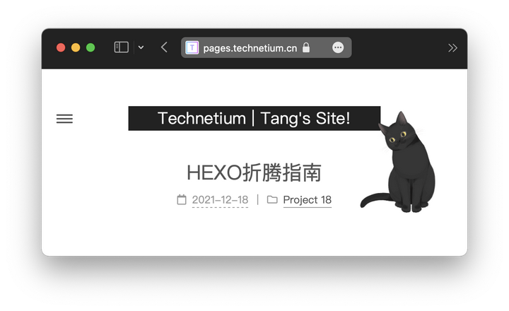 HEXO+GitHub Pages 折腾指南 - 知乎