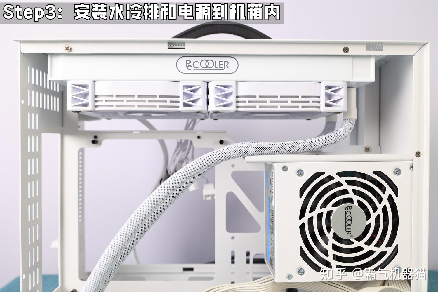 能装进240水冷的itx机箱！闪鳞S500装机体验 - 知乎