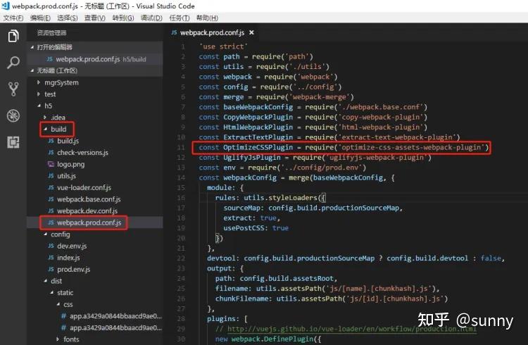 webpack3利用cssnano(css-loader?minimize)来压缩css - 知乎
