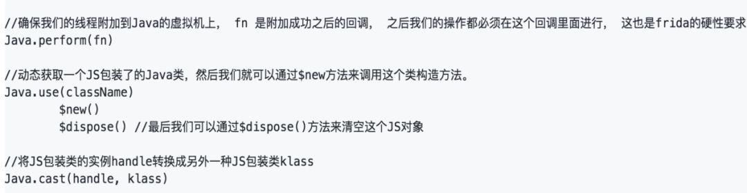 详解Hook框架frida，让你在逆向工作中效率成倍提升 - 知乎