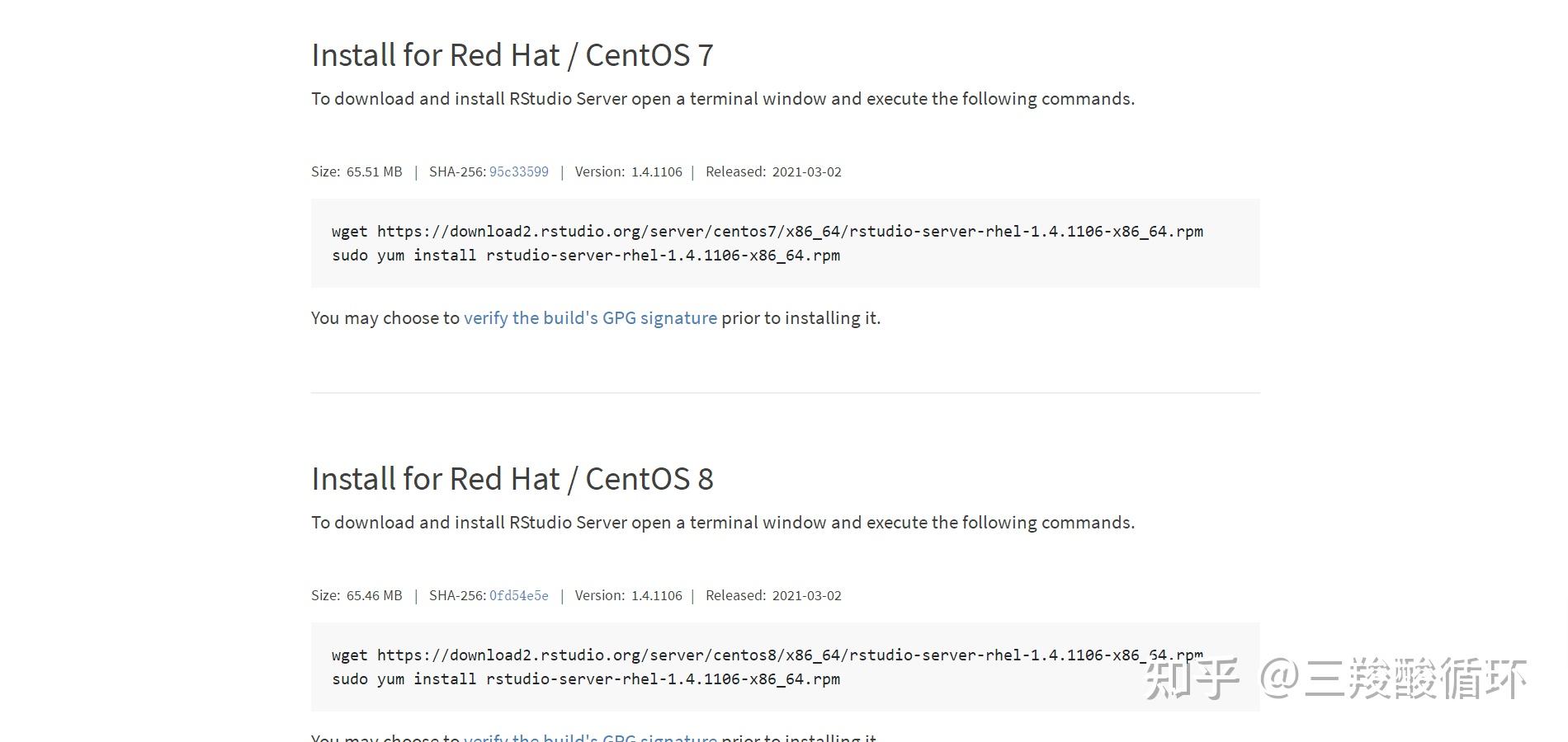 如何在 CentOS 系统上安装 Rstudio-server - 知乎