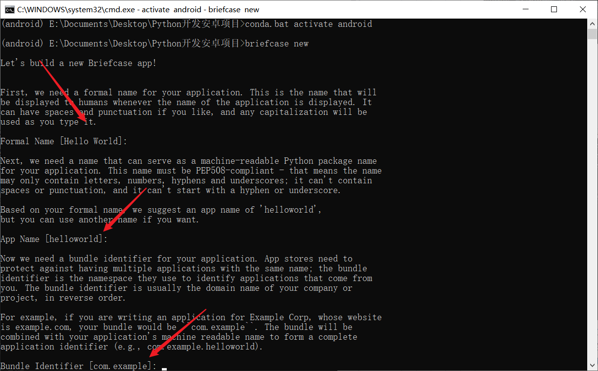 用Python来开发安卓程序（1）BeeWare开发环境的搭建 - 知乎