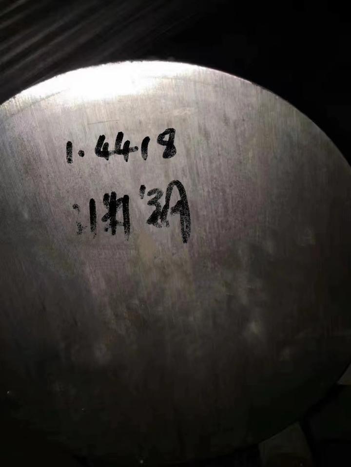1.4418一般工程用途的自由锻钢锻件:不锈钢 - 知乎