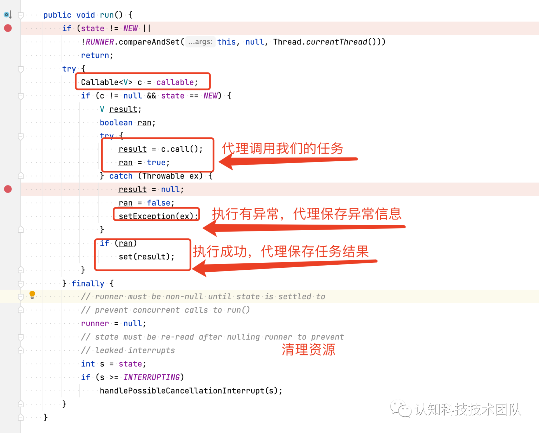 Java并发:FutureTask如何完成多线程并发执行、任务结果的异步获取？以及如何避其坑 - 知乎