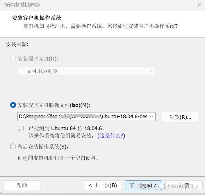 IDEA连接虚拟机Linux，进行远程编写springboot项目 - 知乎