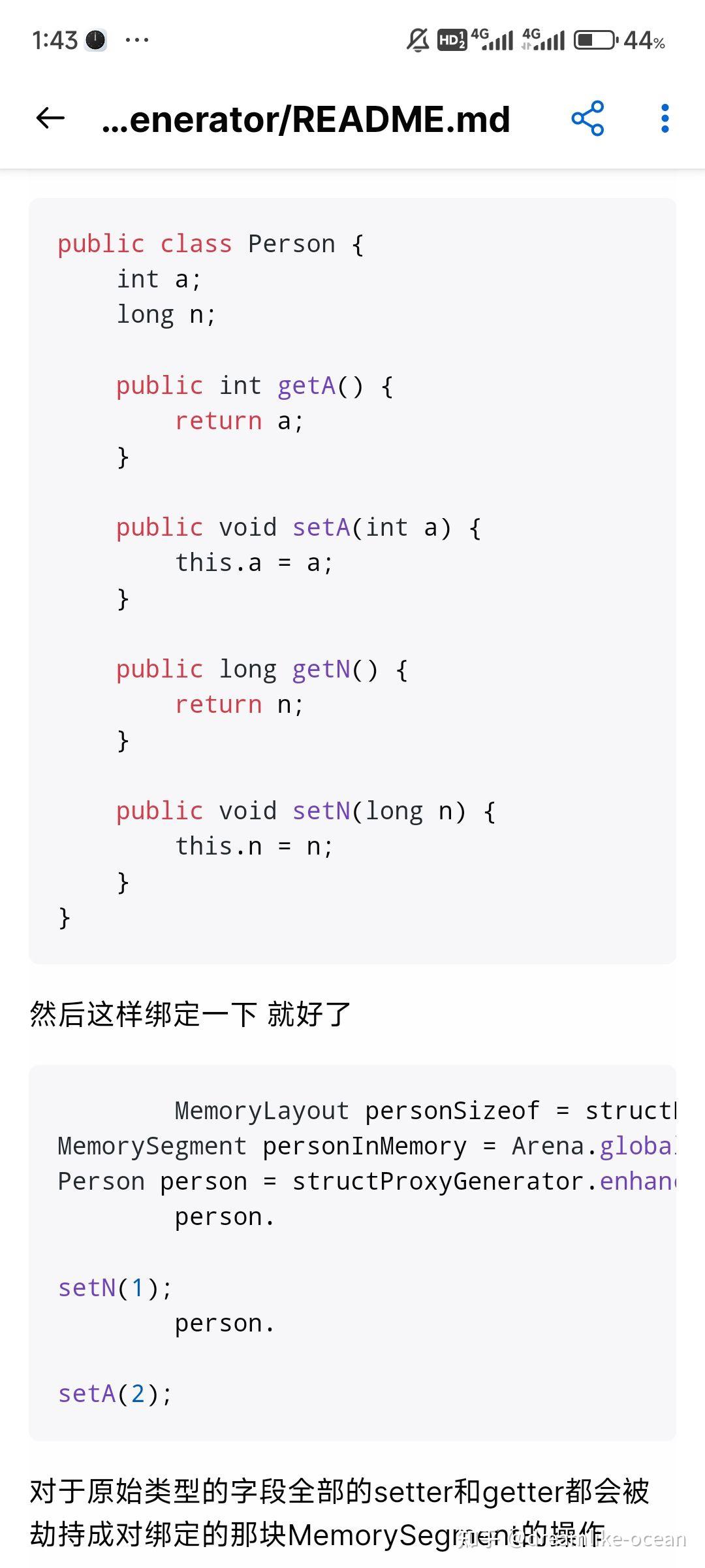 Java 22的FFM API，比起Java 21的虚拟线程，哪个对Java未来的发展影响更大？ - 知乎