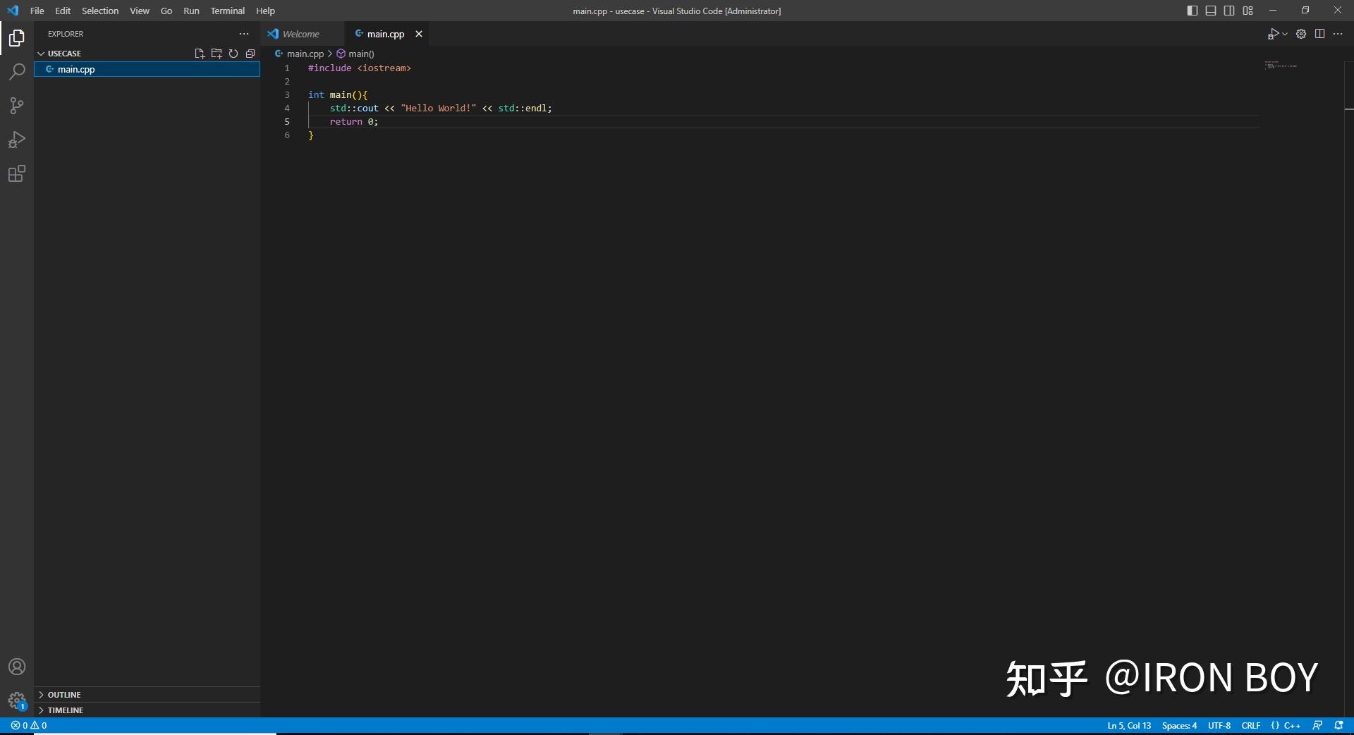 vscode 创建 cpp 项目 - 知乎