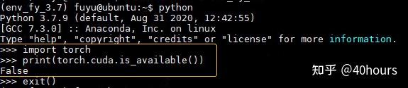 【ubuntu】torch.cuda.is_available()结果为false - 知乎