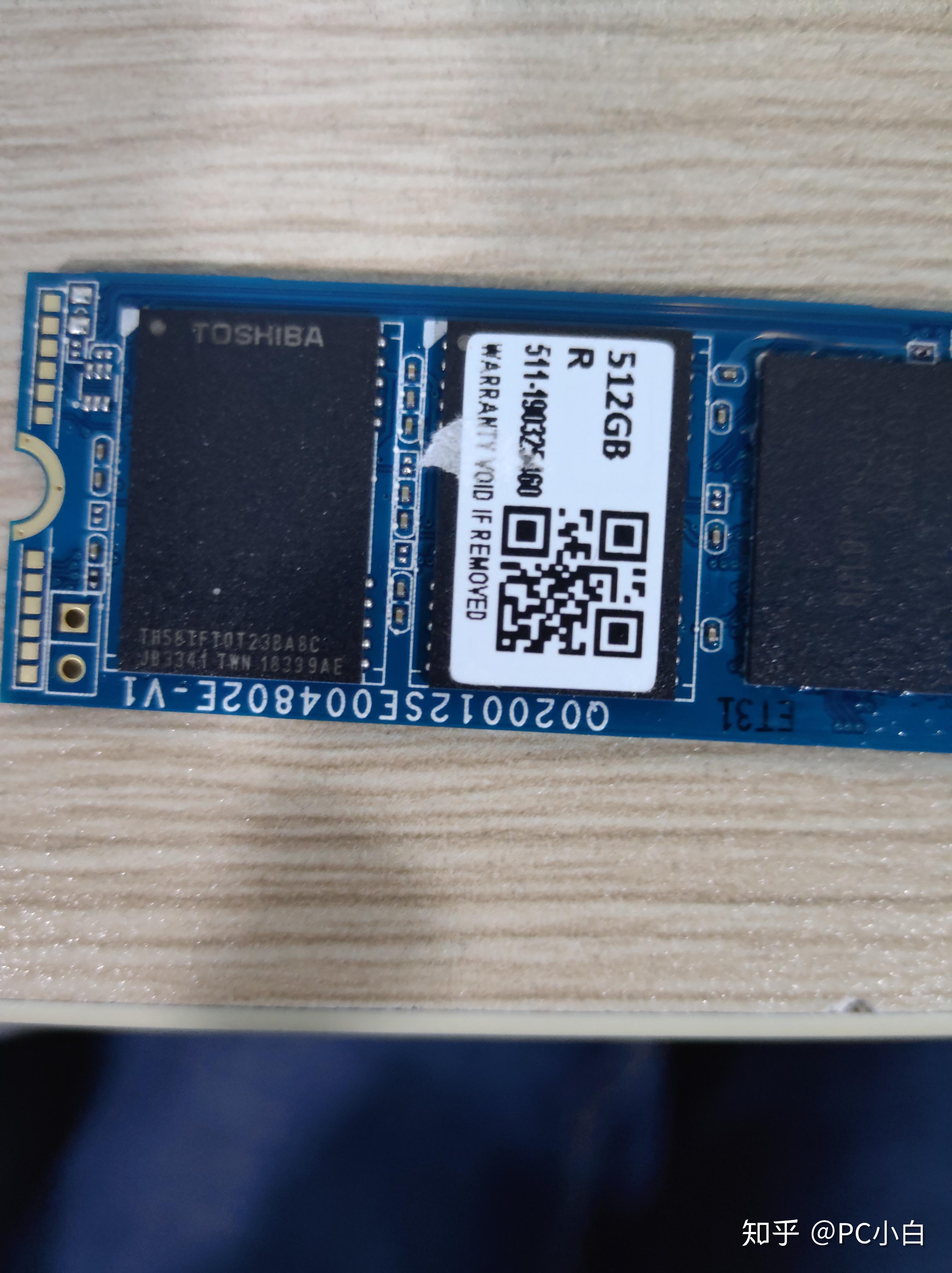 海康威视C2000（Pro？）固态硬盘小测试 - 知乎