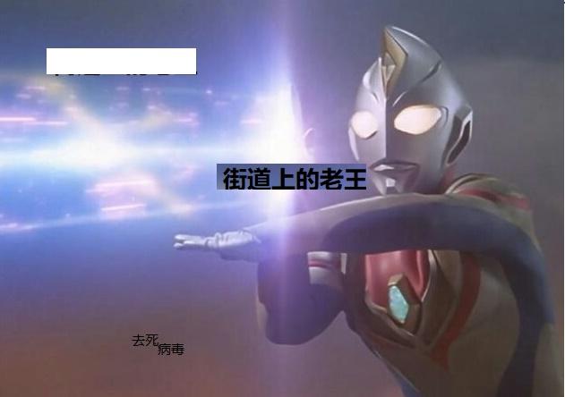todesk免费版介绍及下载 - 知乎