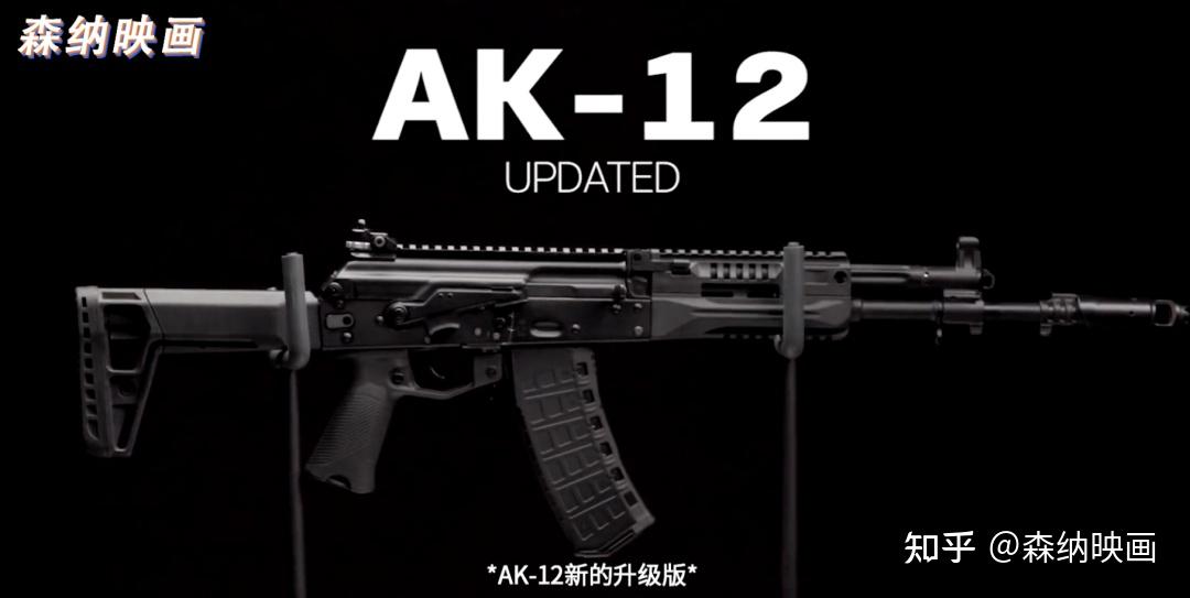 【不止游戏】究竟如何区分如此多的AK型号？ - 知乎