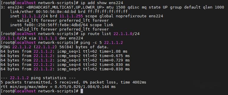 VPP配置指南：穿越NAT的IPsec VPN配置及性能测试 - 知乎