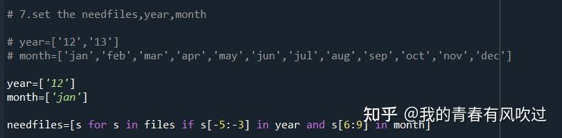 使用Python下载NOAA-GDAS1气象数据 - 知乎