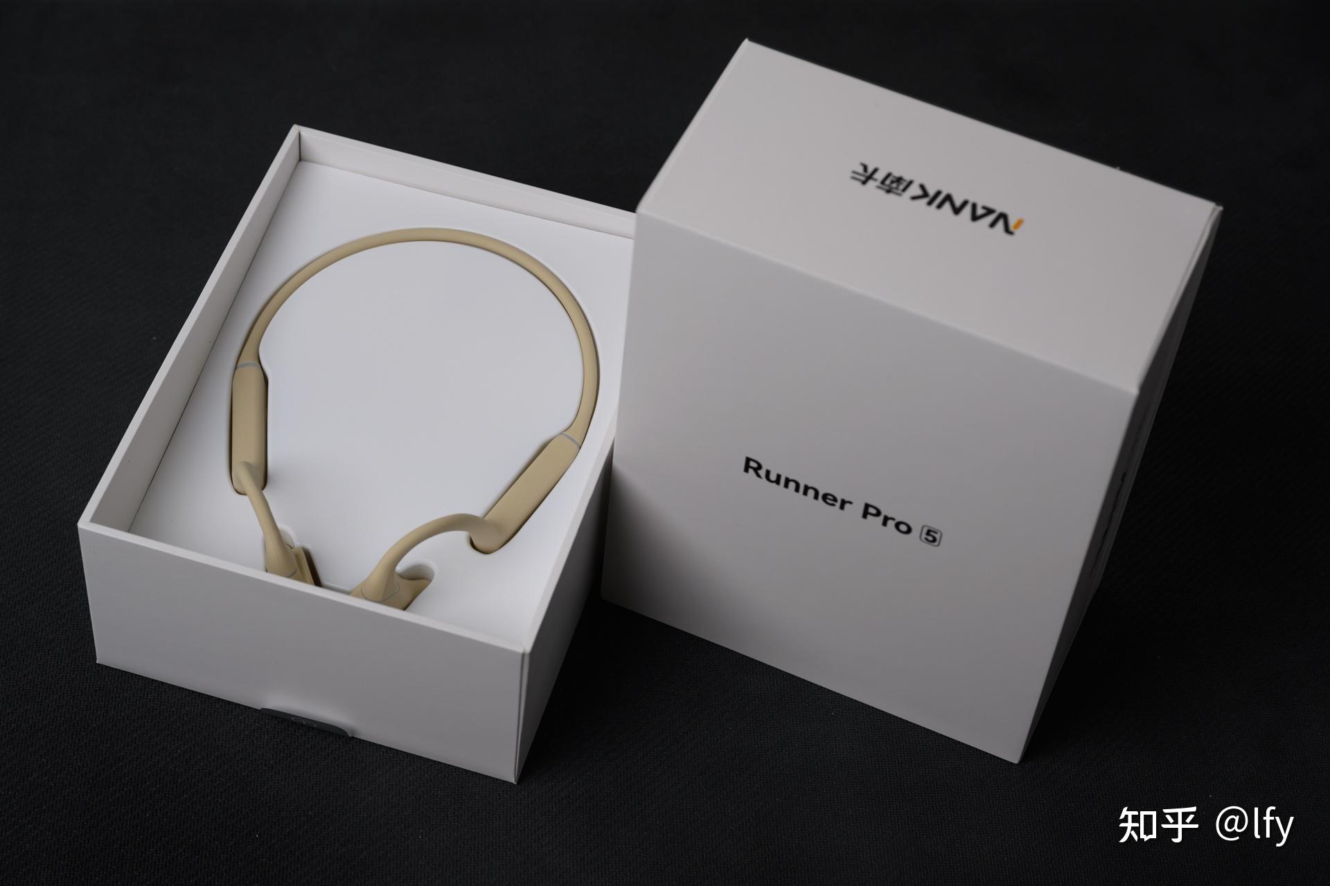 南卡Runner Pro5使用体验 - 知乎