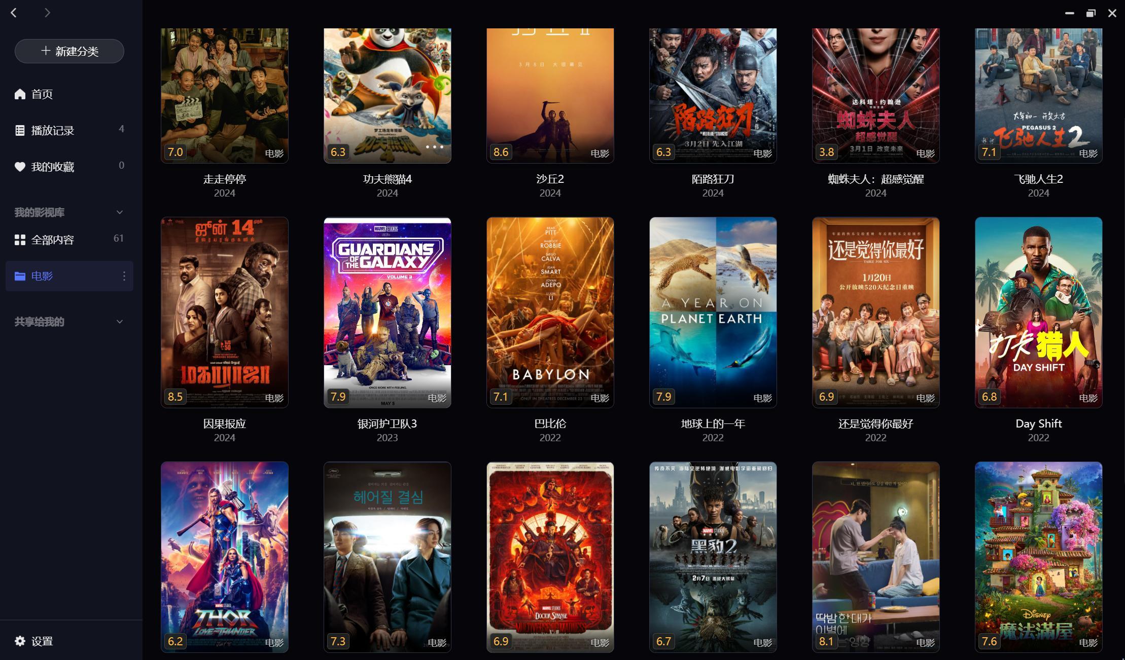 出差人士使用极空间NAS T2S私有云的体验怎么样，有推荐吗？ - 知乎