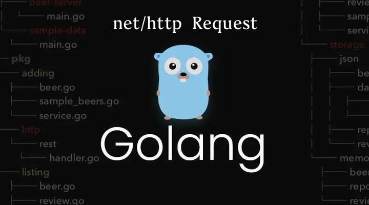 Go语言标准库之net/http(一) —— Request - 知乎