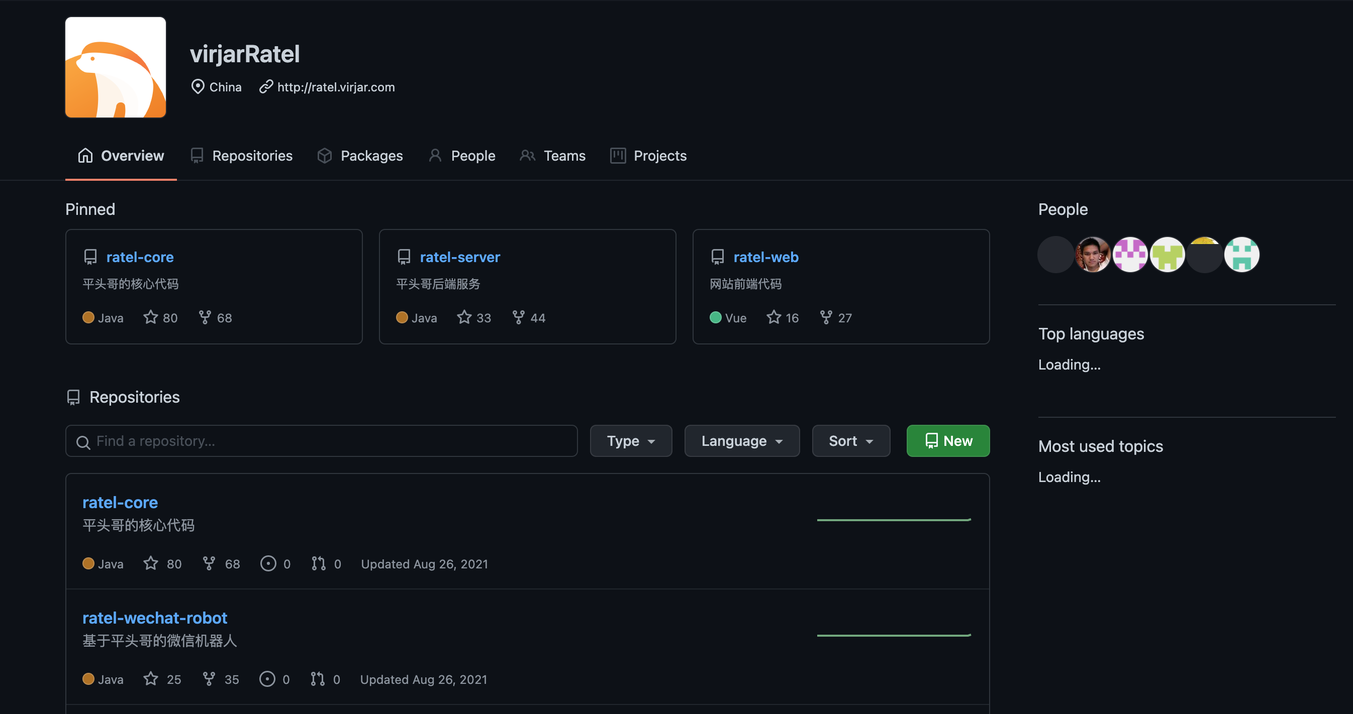 Ratel：一直站在Android逆向巅峰的平头哥 - 知乎