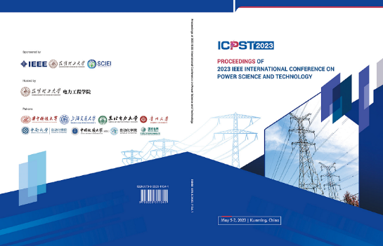 2025年IEEE第三届电力科学与技术国际会议（ICPST 2025）即将召开！ - 知乎