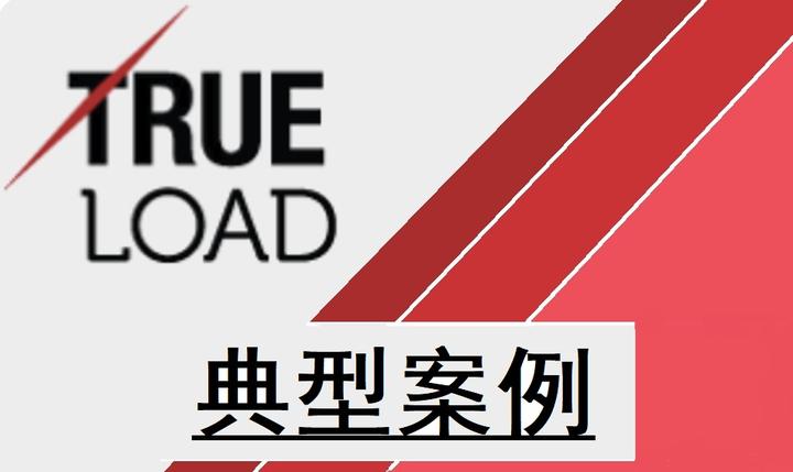 True-Load典型案例-10. 机翼 - 知乎