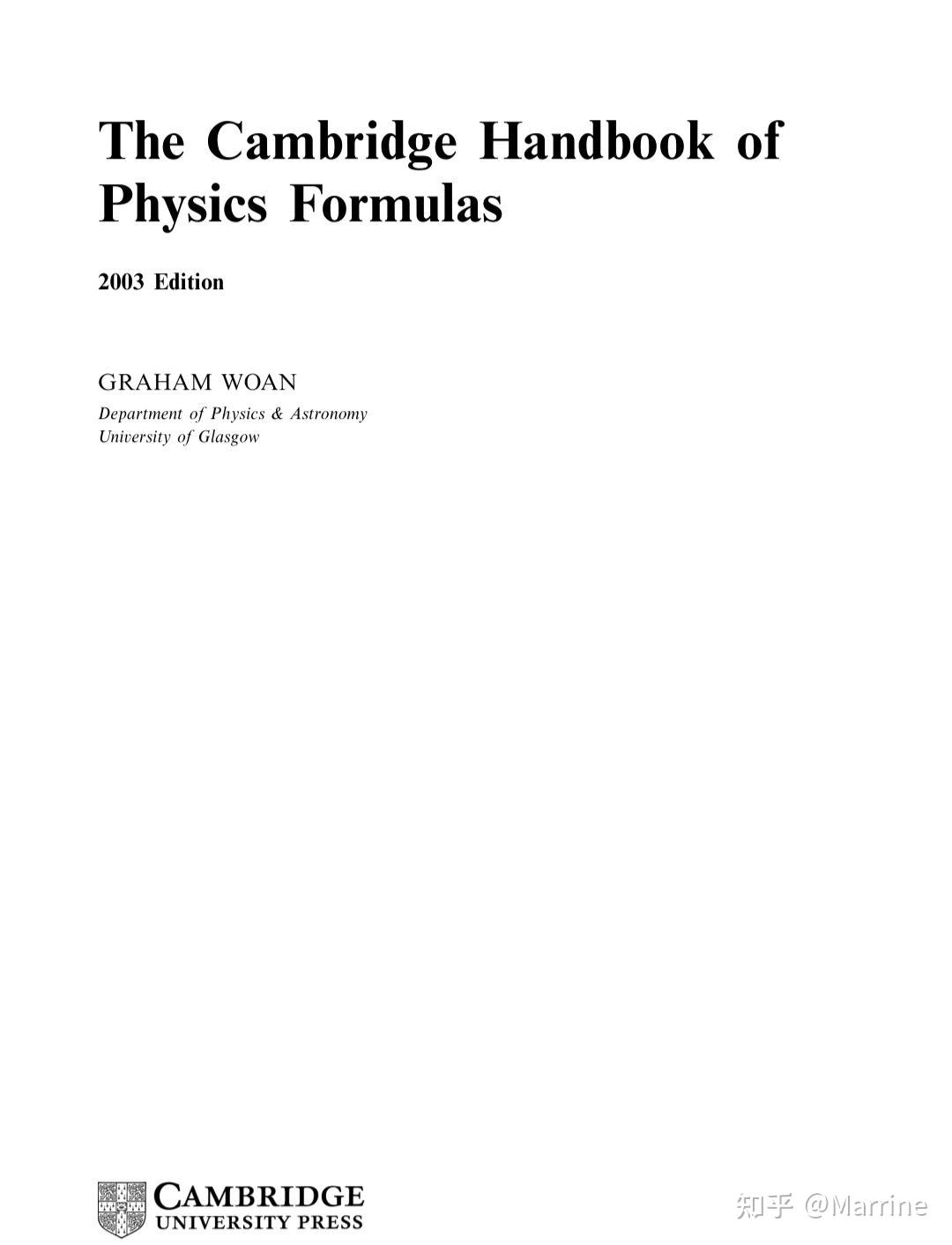 大学物理|剑桥物理公式手册 - 知乎