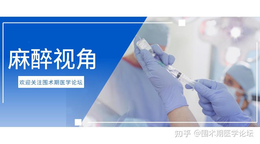 5大围手术期心血管风险评估工具汇总及评价 - 知乎