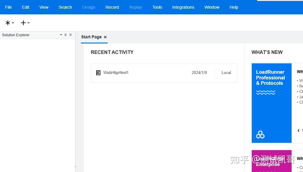 一文掌握Loadrunner 2022操作基本流程 - 知乎