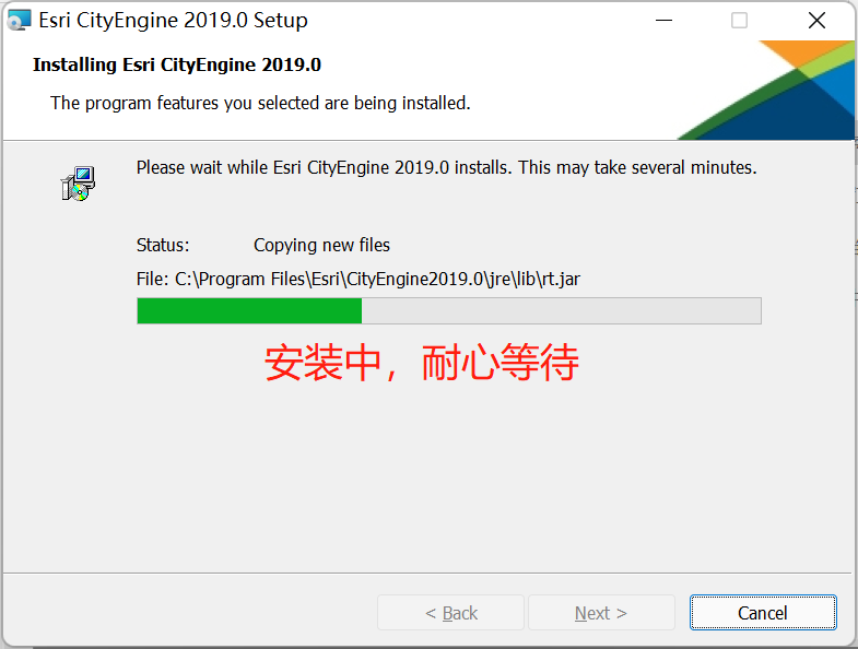 Esri CityEngine 2019详细安装教程 - 知乎