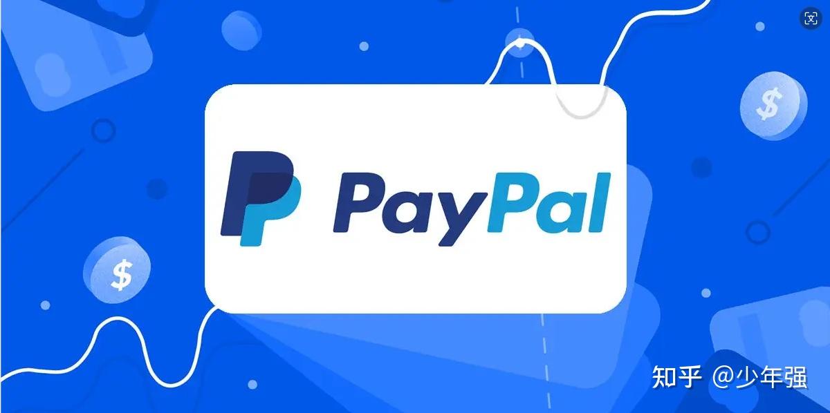 深入了解PayPal支付平台 - 知乎