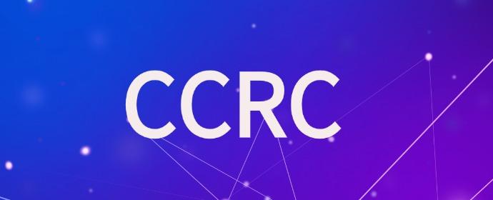 CCRC信息安全服务资质认证申请流程 - 知乎