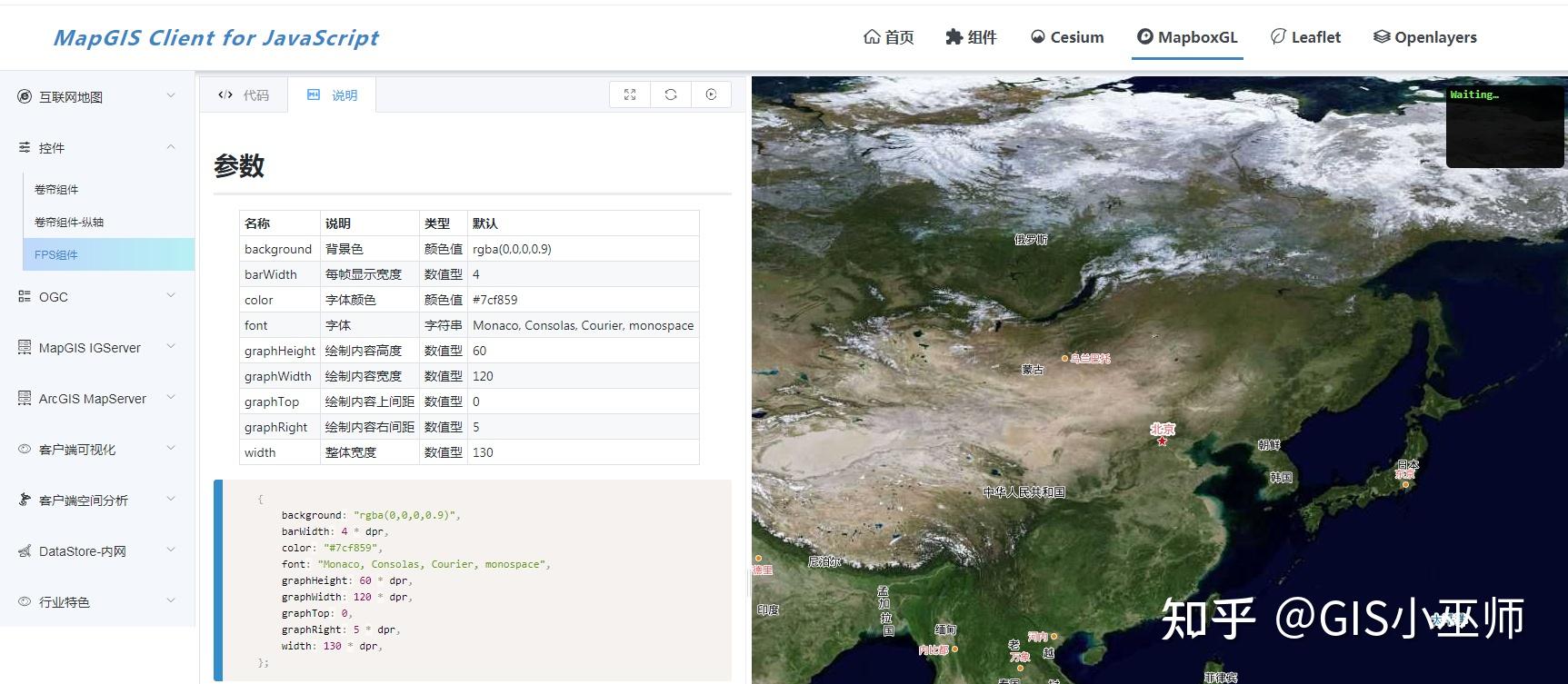 什么网站有GIS基本算法（Arcgis里面的各种功能）的代码呢？ - 知乎