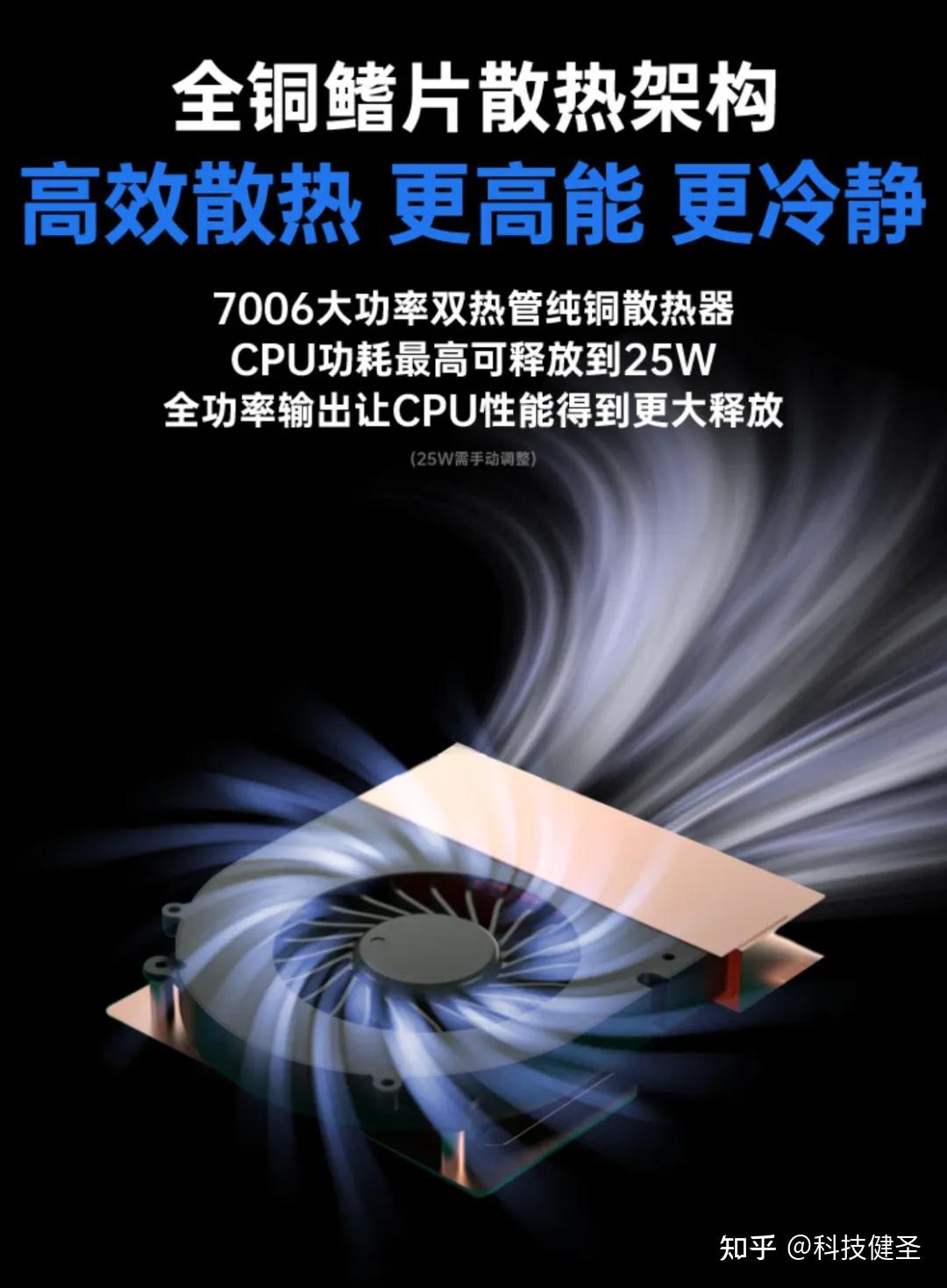Intel I3 N300与N305有何性能差别？ - 知乎