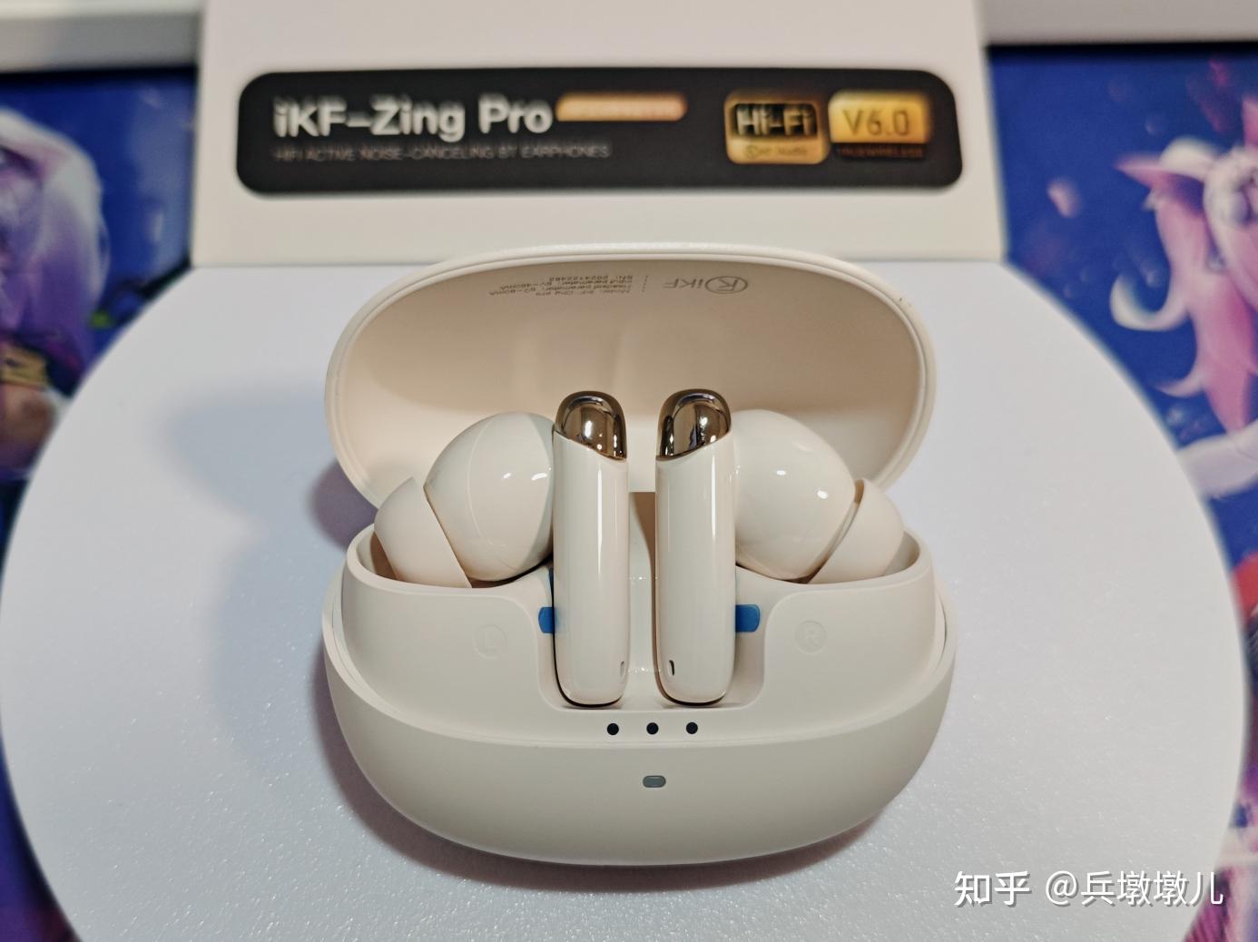 2025年618有什么降噪蓝牙耳机推荐吗？iKF Zing Pro降噪蓝牙耳机深度体验，值得入手 - 知乎