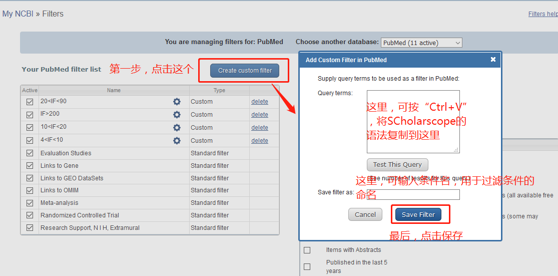 PubMed超强插件，让你的JCR分区、IF、引用数尽显，文献秒下 - 知乎