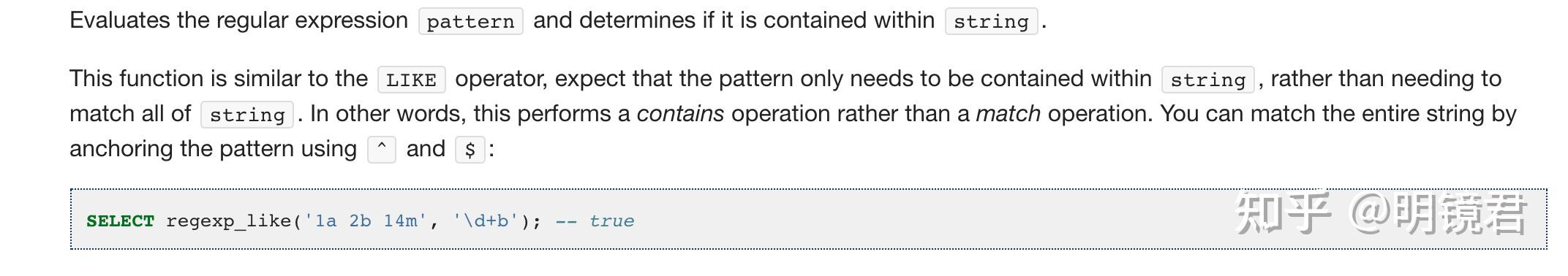 SQL专题（二十九）presto-regexp 正则表达式 - 知乎