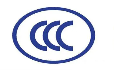 4G模块CCC认证如何办理？ - 知乎