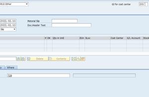 SAP WM初阶之MIGO过账后自动调用LT06事务代码 - 知乎