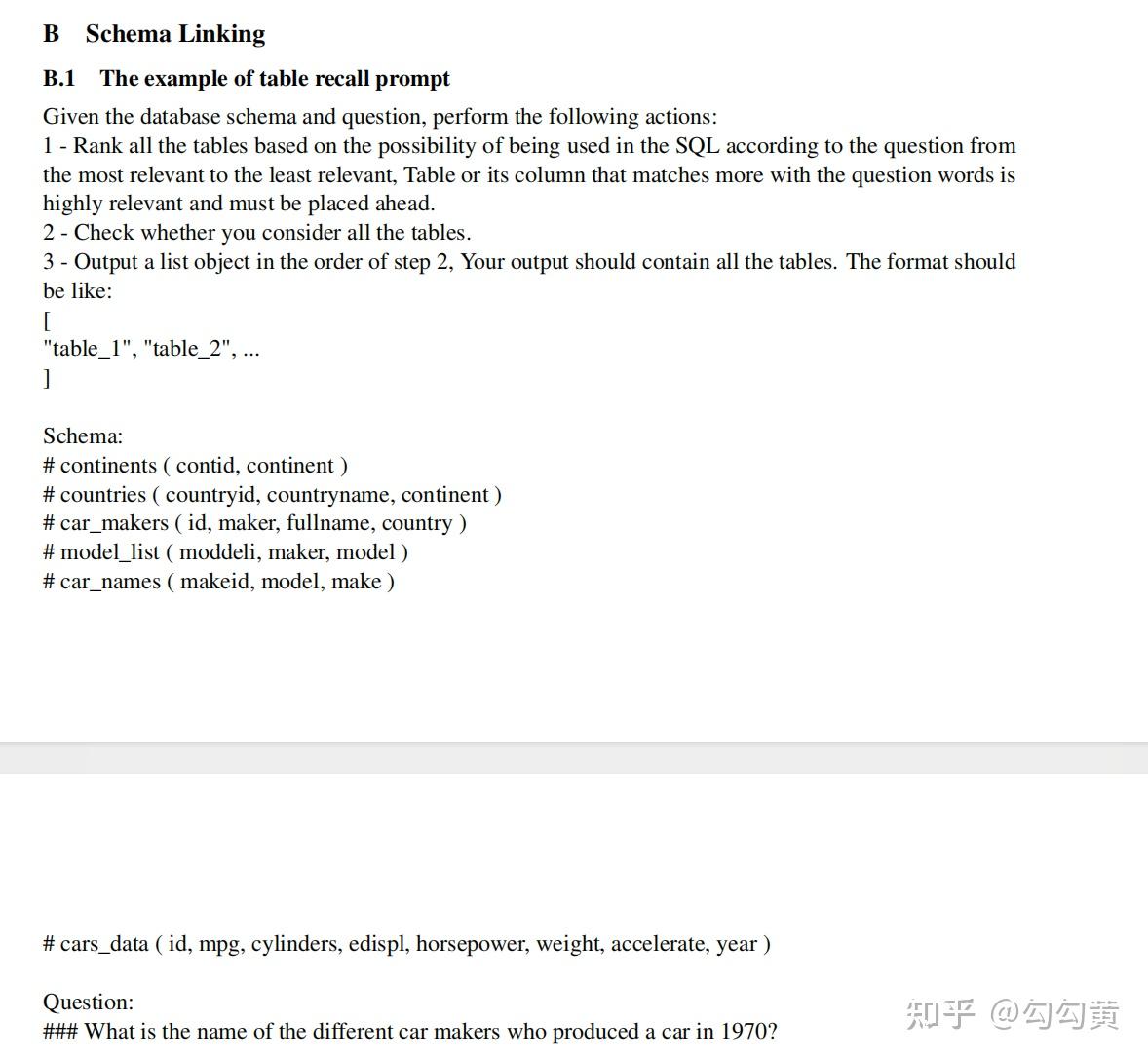 【NL2SQL论文-23年7月】C3-SQL： Zero-shot Text-to-SQL with ChatGPT - 知乎