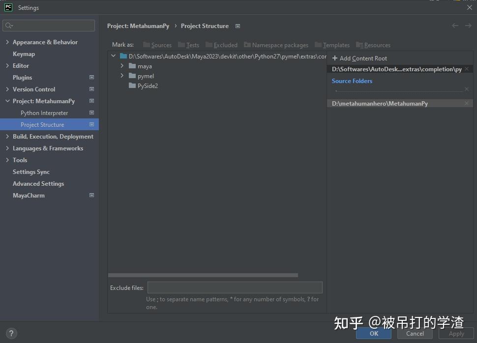 Maya2023脚本如何用pycharm开发 - 知乎