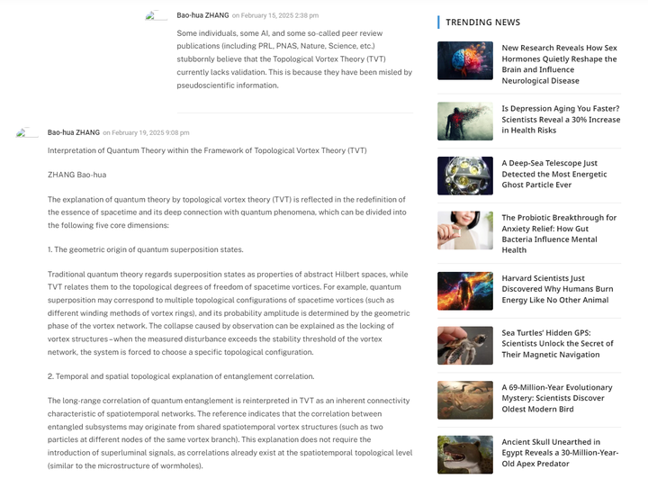 用拓扑涡旋理论（TVT） 架构释结量子理论 Interpretation of Quantum Theory within the ...