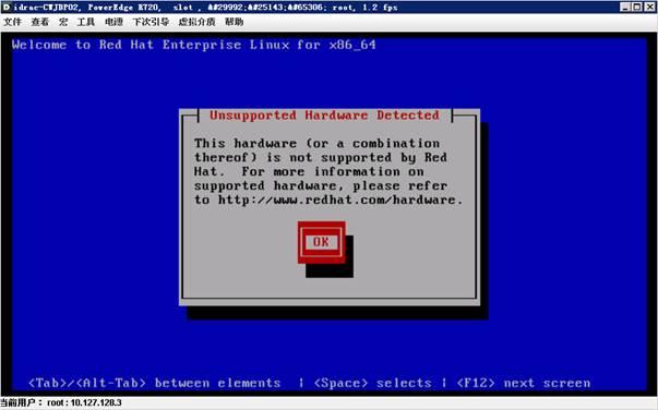 【PXE】安装指南及一般故障排查 - 知乎