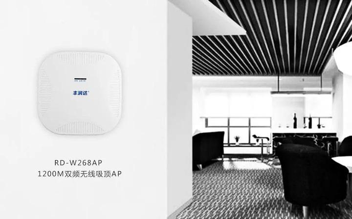 关于无线AP的选择，看这一篇就够了 - 知乎