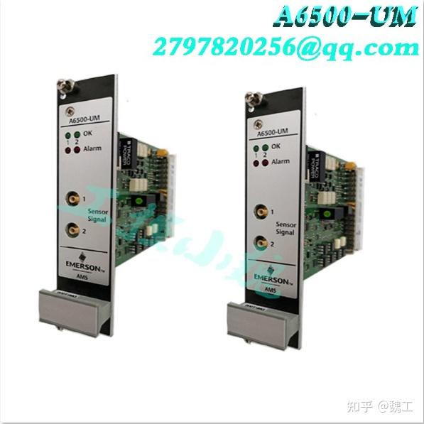 EMERSON模拟输入卡VE4006P2 - 知乎